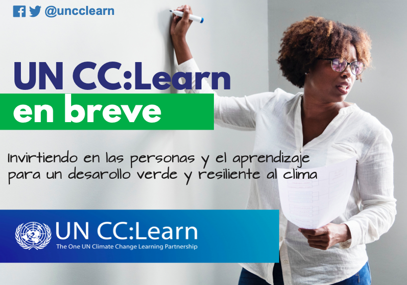 Brochure – Knowledge Sharing Platform