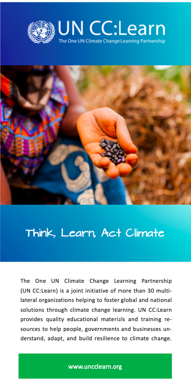 Brochure – Knowledge Sharing Platform