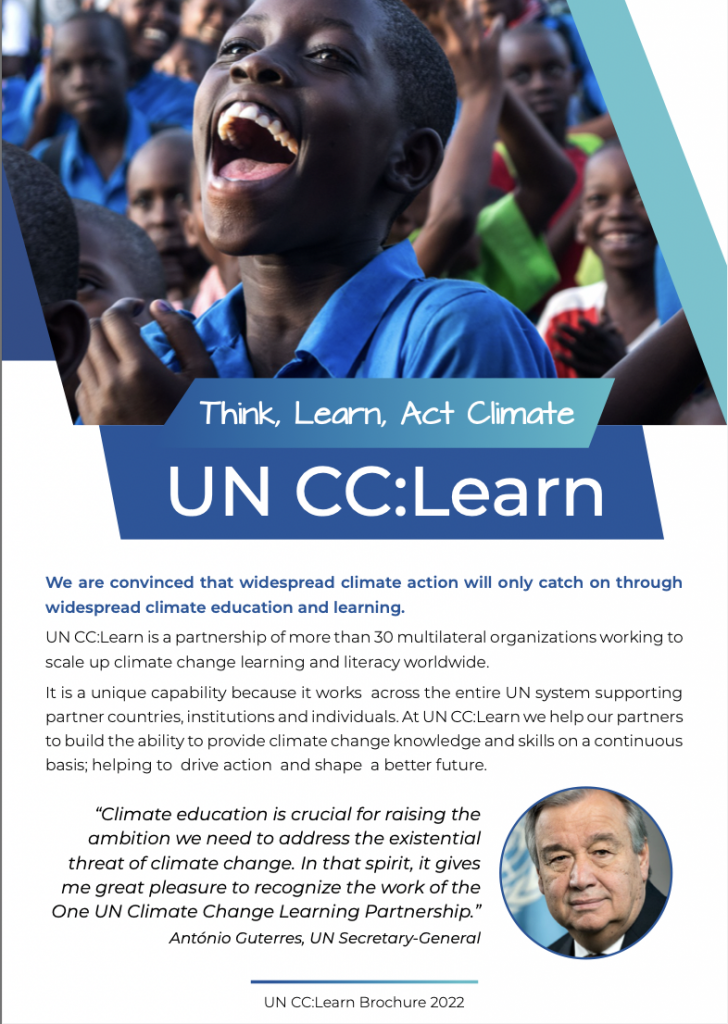 Brochure – Knowledge Sharing Platform